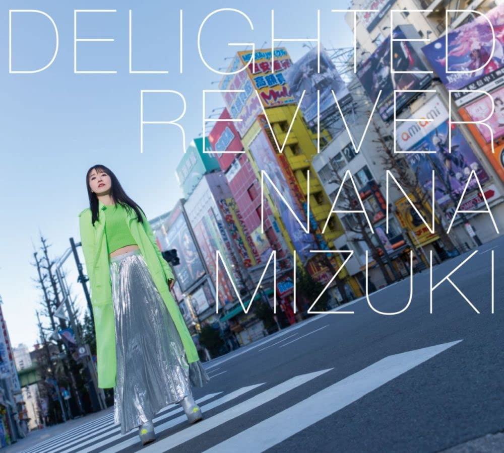 Mizuki Nana Delighted Reviver (CD) - Walmart.com