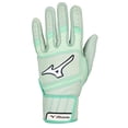 Mizuno Pro Select Adult Baseball Batting Glove - Walmart.com