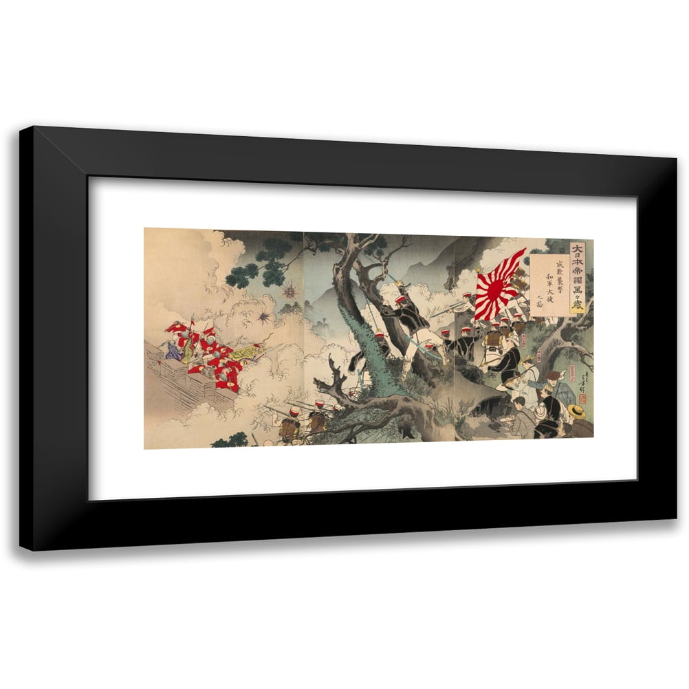 Mizuno Toshikata 14x9 Black Modern Framed Museum Art Print Titled ...