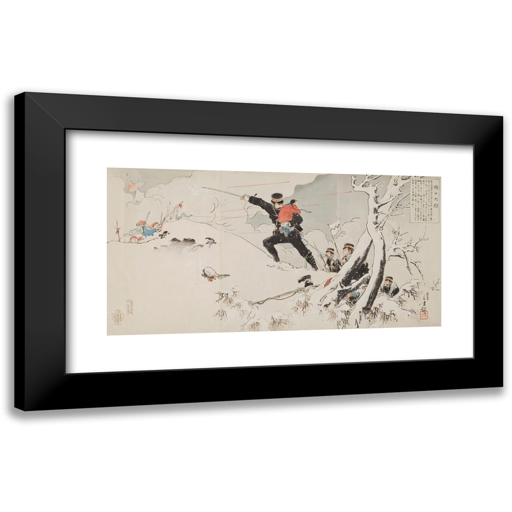Mizuno Toshikata 24x14 Black Modern Framed Museum Art Print Titled ...