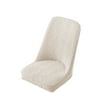 Stool Covers, Round Waterproof Soft Bar Stool Seat Covers, Elastic ...