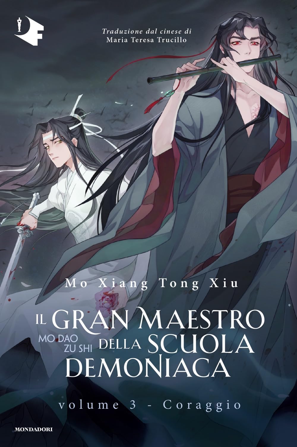 Mo Xiang Tong Xiu,Maria Teresa T Il gran maestro della scuola demoniaca ...