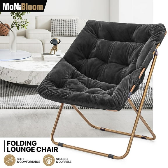 Comfy Saucer Chair, Soft Faux Fur Oversized Folding Accent Chair ...