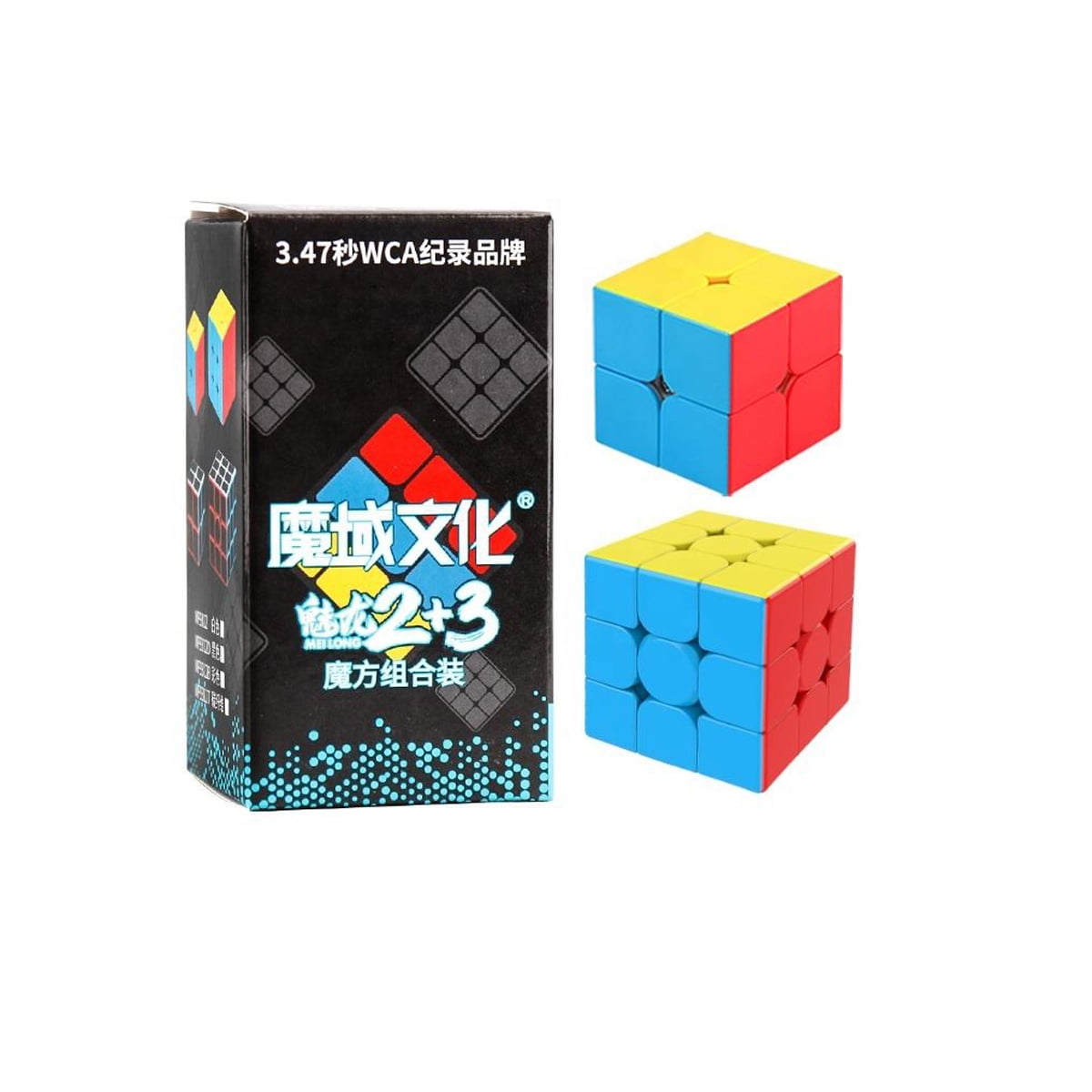 MoYu Meilong 2X2 3X3 Speed Cube Brain Teaser Fidget Toys - Walmart.com