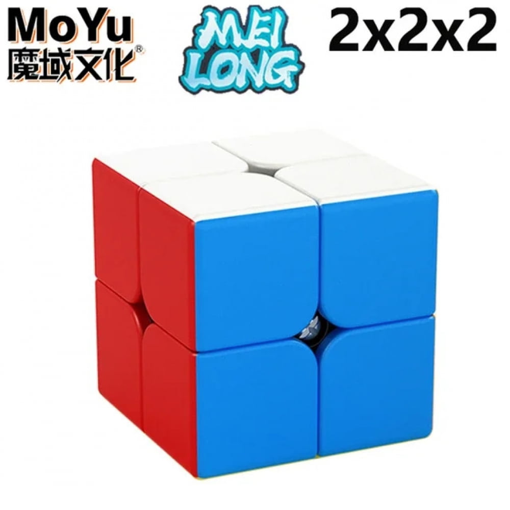 MoYu Meilong Magic Cube 3x3 2x2 Professional 4x4 Special Mirror Speed Puzzle Kids Toys Gift ...