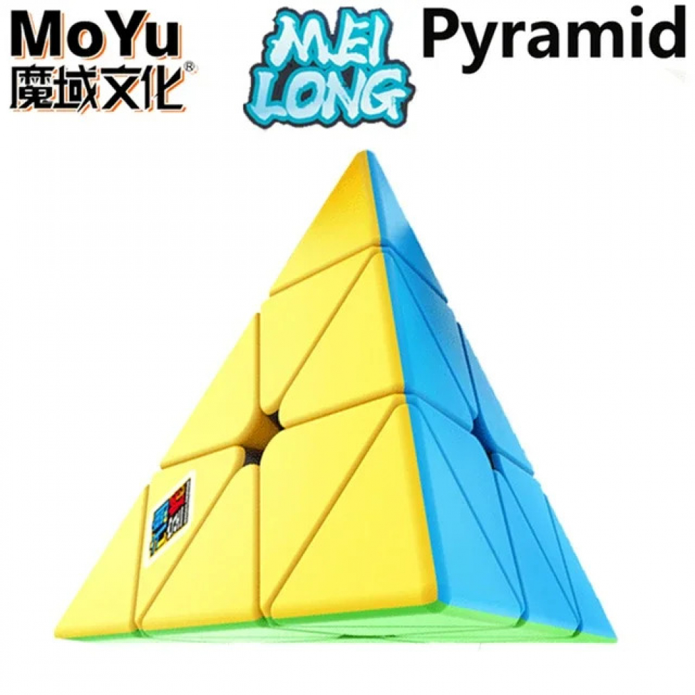 MoYu Meilong Magic Cube 3x3 2x2 Professional 4x4 Special Mirror Speed ...