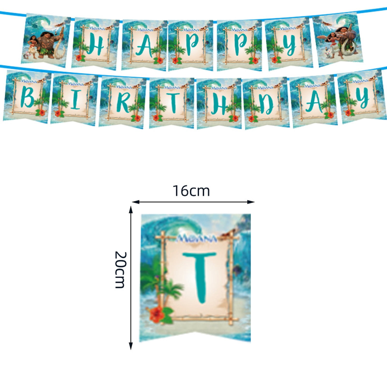 Moana 2 Garland 15PC 2025 Banners - Walmart.com