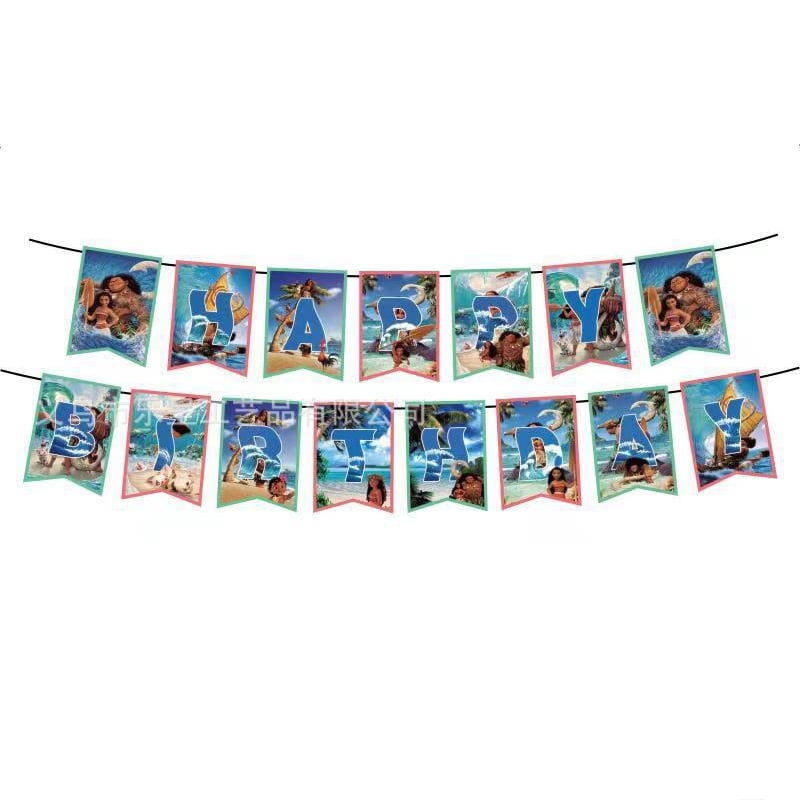 Moana Happy Birthday Banner Themed Party Signs for Boys Girls Birthday ...