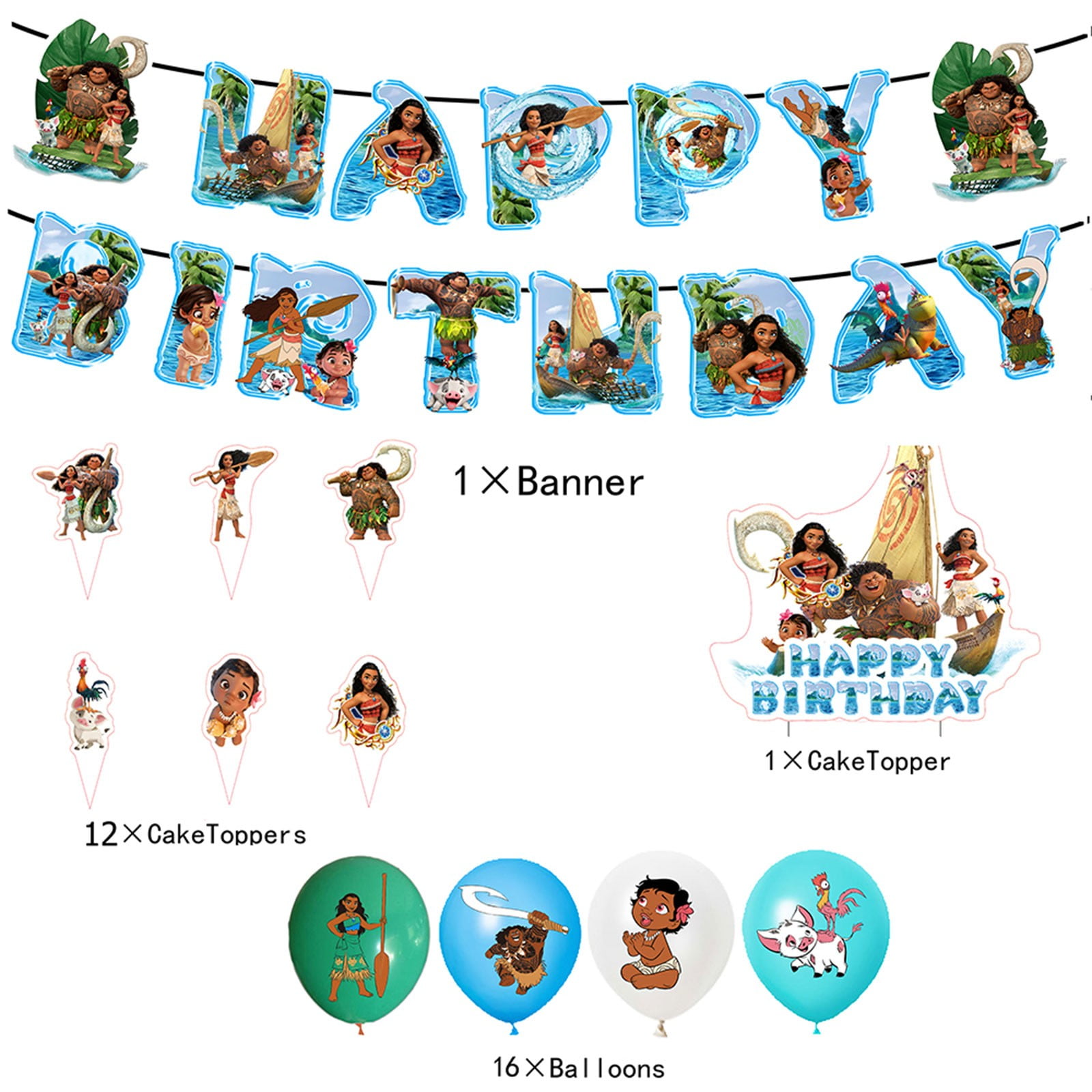 Moana Party Supplies, Moana 2 Birthday Decorations and Tableware Set ...