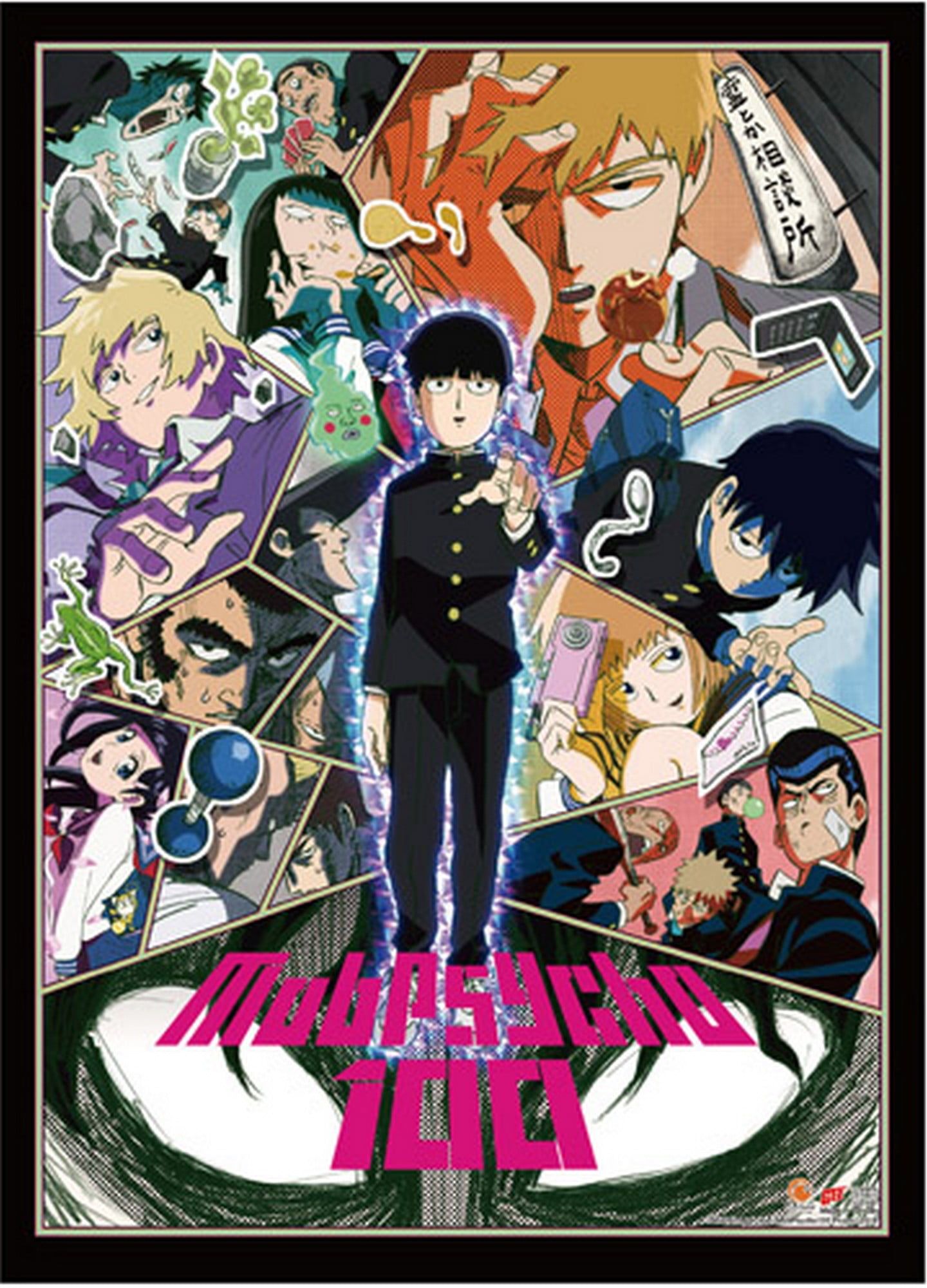Mob Psycho 100- Key Art 2 Hi-End Wall Scroll - Walmart.com