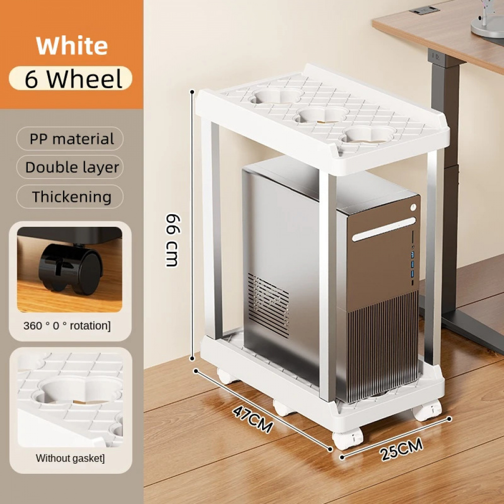 Mobile CPU Stand with 4/6 wheel Computer Host Bracket Double-Layer For ...