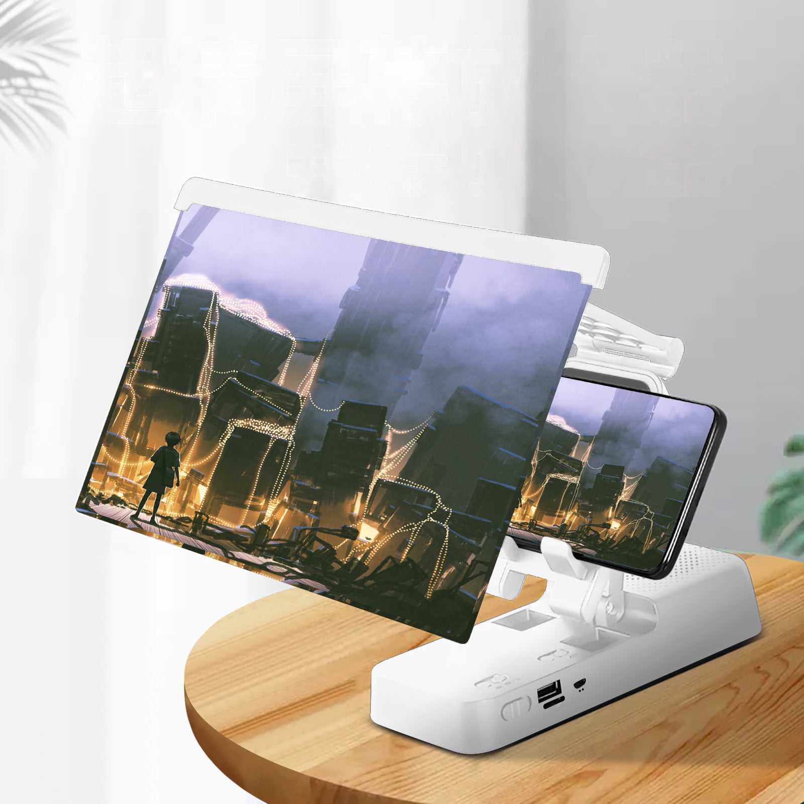 Mobile Phone Magnifier Projector Screen For Movies, Videos, And Gaming ...