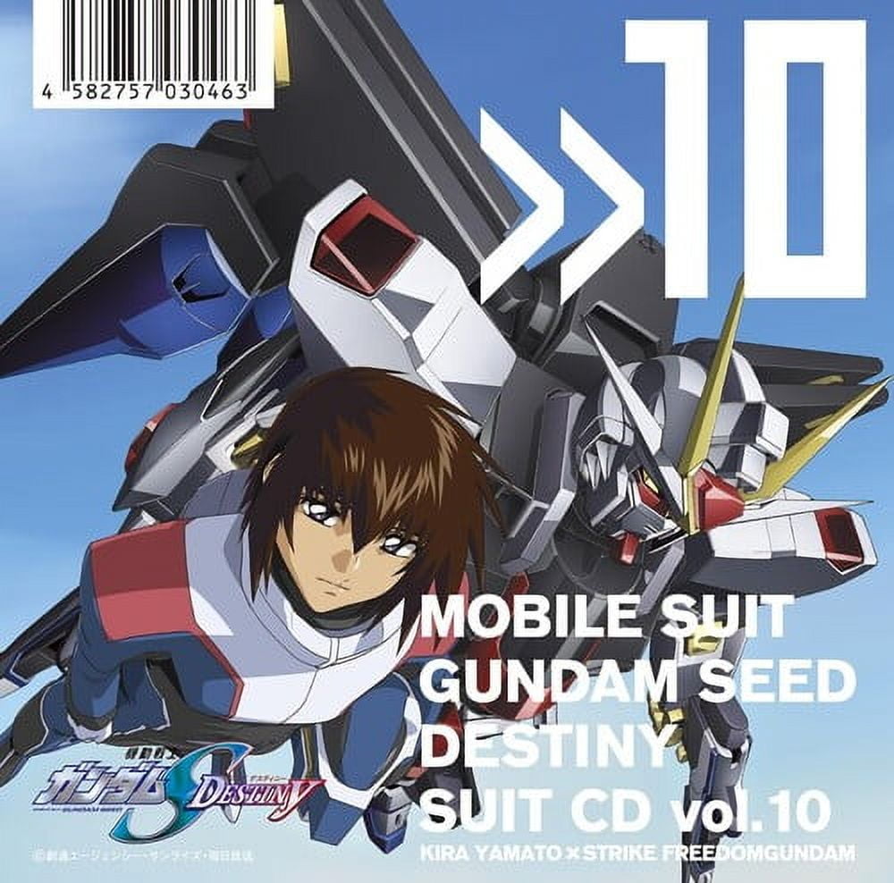 Mobile Suit Gundam Seed - Mobile Suit Gundam Seed Destiny Suit Cd Vol ...