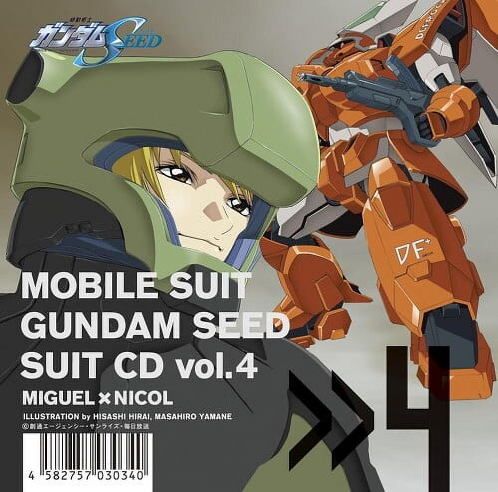 Mobile Suit Gundam Seed - Mobile Suit Gundam Seed Suit Cd Vol. 4 ...