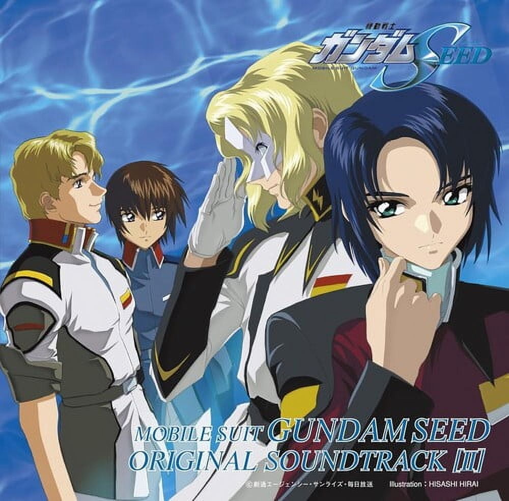 Mobile Suit Gundam Seed - Mobile Suit Gundam Seed Vol. 2 - O.S.T. - Music & Performance - CD ...