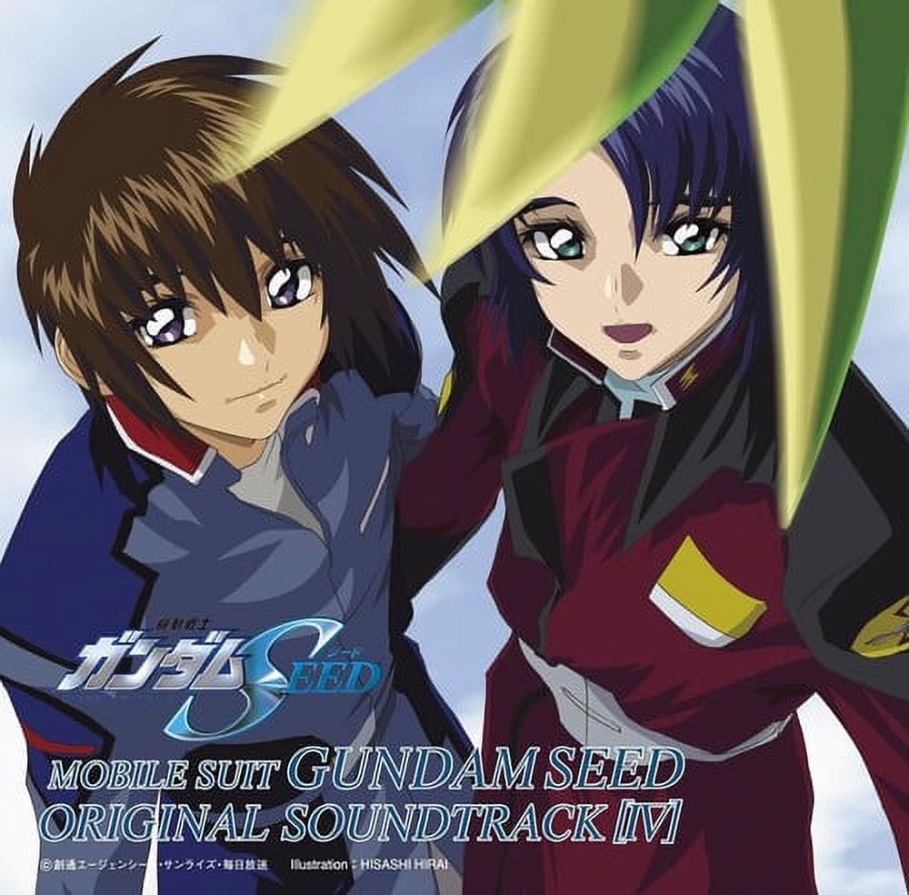 Mobile Suit Gundam Seed - Mobile Suit Gundam Seed Vol. 4 - O.S.T. - Music & Performance - CD ...
