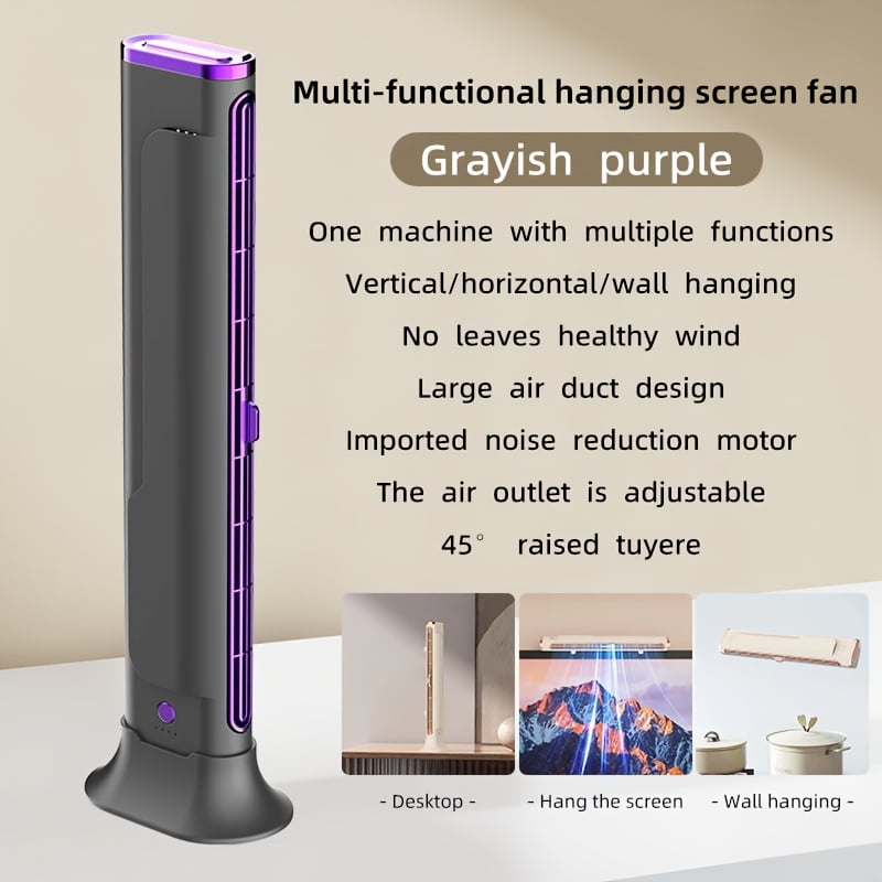 Mobile leafless fan, small household air-conditioning, USB charging ...