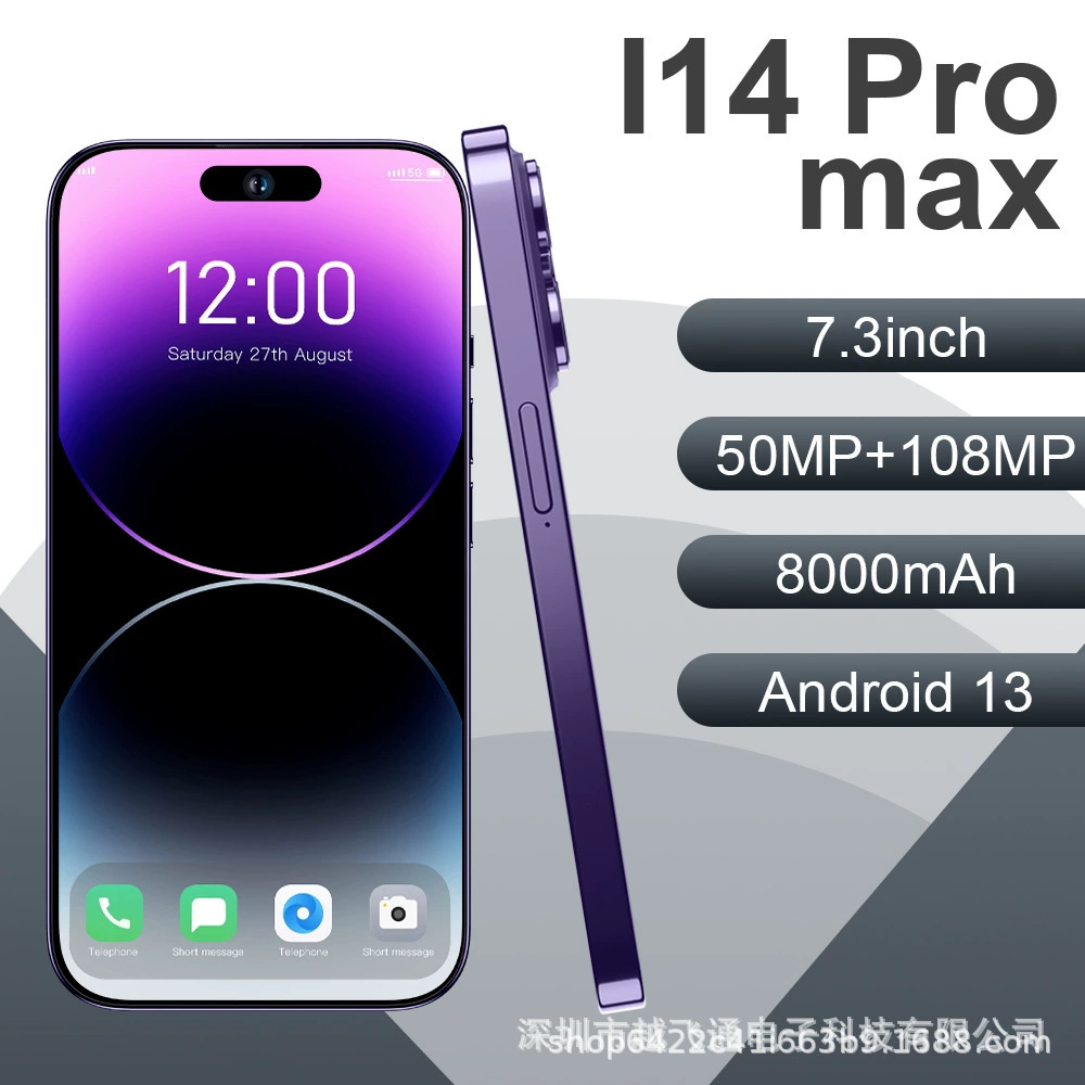 Mobile phone i14 Pro MAX 7.3 inch large screen 16+1T large memory 4G ...