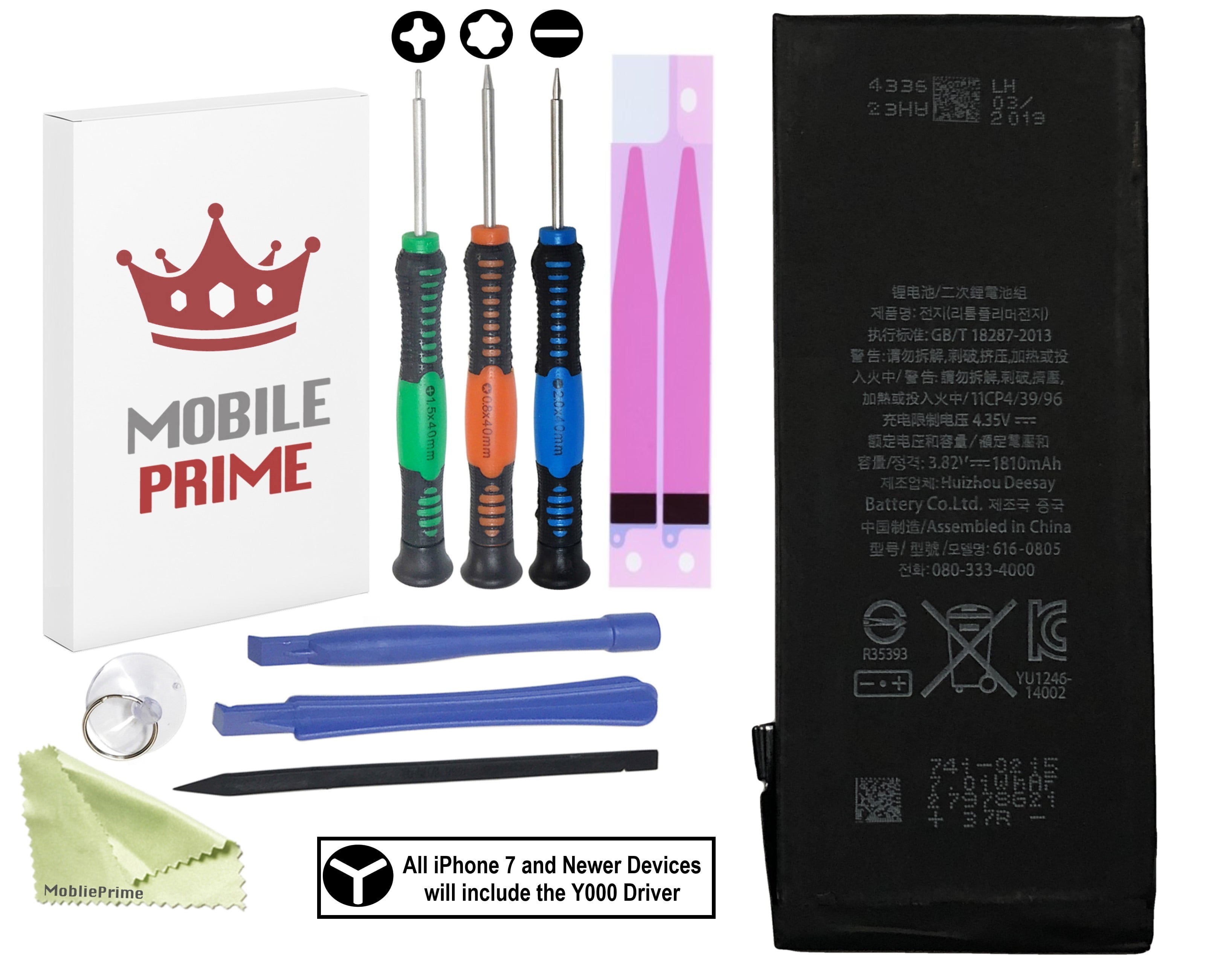 MobilePrime Replacement Internal Li-ion Battery Kit 1810 mAh with Pro ...