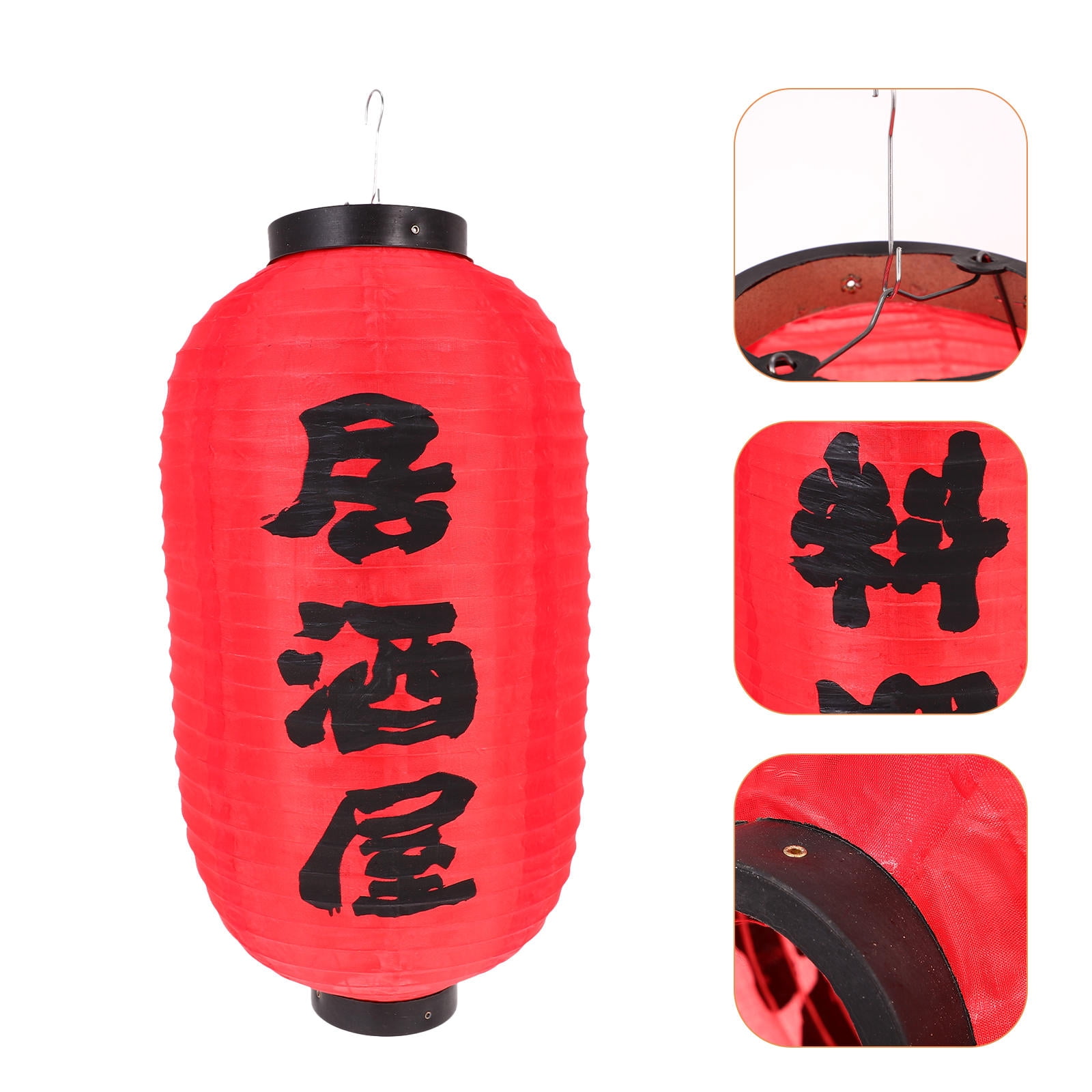 Mobutofu 1 Set Traditional Japanese Style Lantern for Decorative Use 11 ...