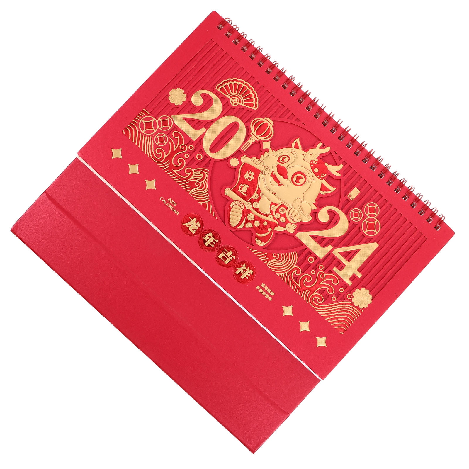 Mobutofu 1Pack Chinese New Year present Calendar for Home and Office ...