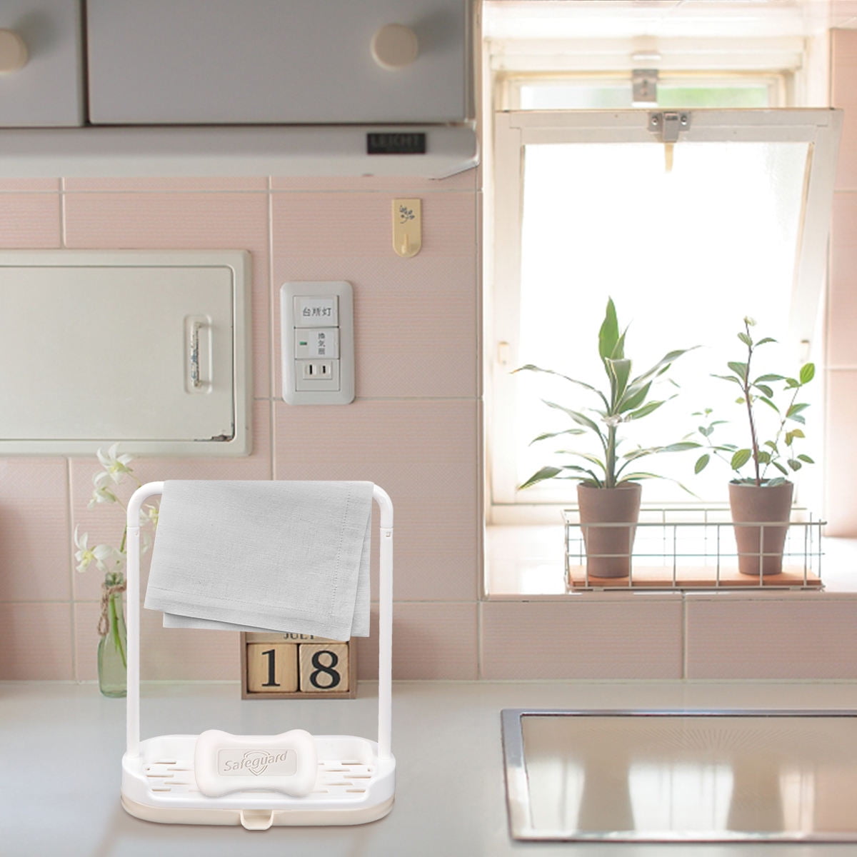 Mobutofu 2Set Simple Style Towel Rack for Kitchen and Bathroom Use ...