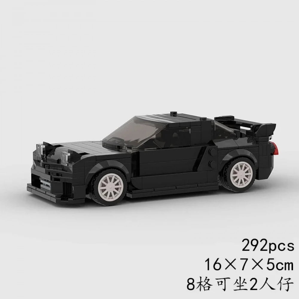 Moc Car RX-7 Technical F1 Racing Vehicle Model Building Block Speed ...