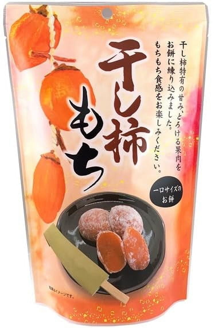 Mochi Dried Persimmons Premium DMF15 Japanese Rice Cakes, 130g, Soft ...