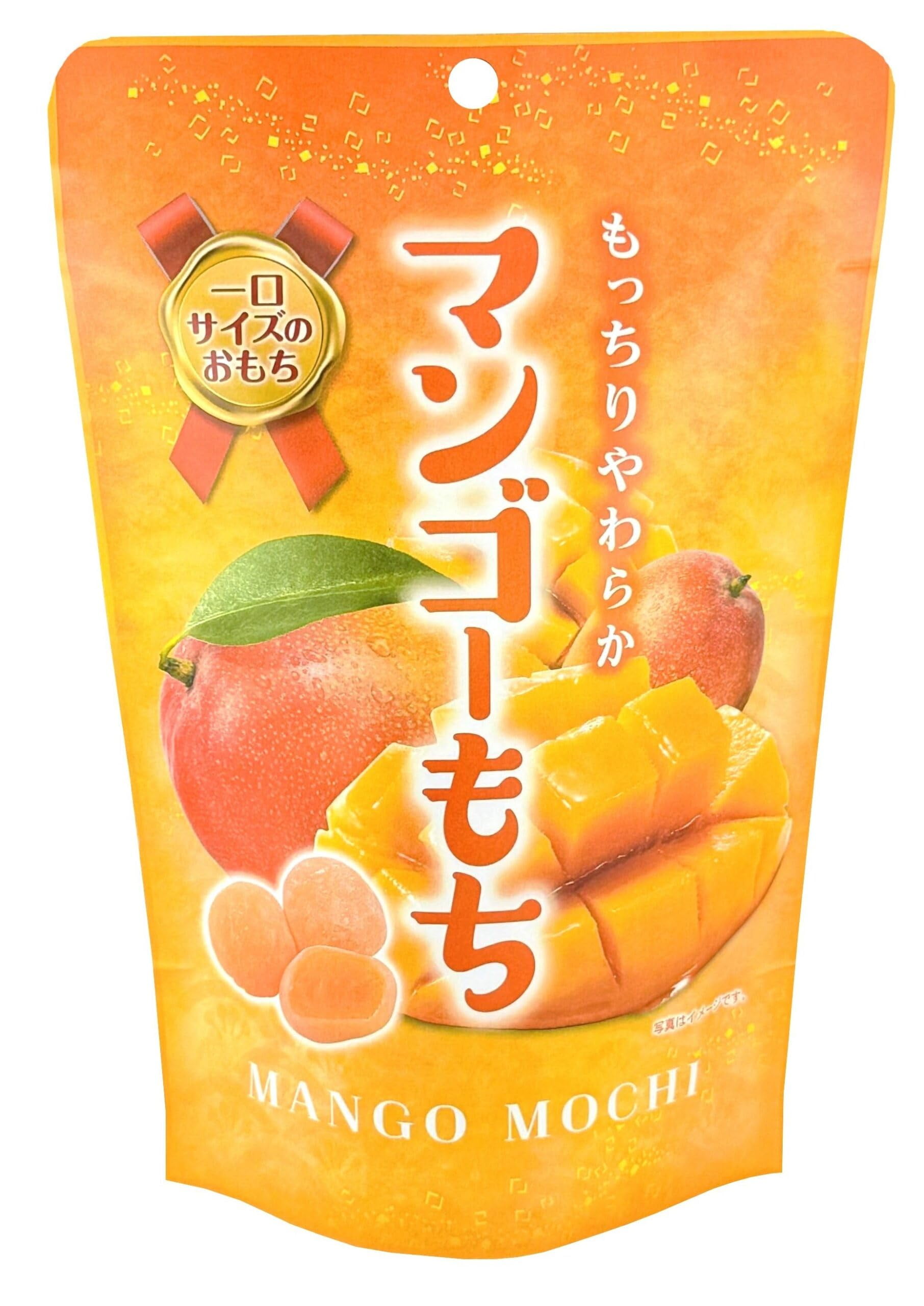 Mochi Mango Traditional AJH3 Japanese Rice Cakes, 130g, Soft Chewy ...