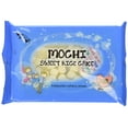 Mochi Sweet Rice Cake AIF9 Topping - White 300g 10.58oz - Walmart.com