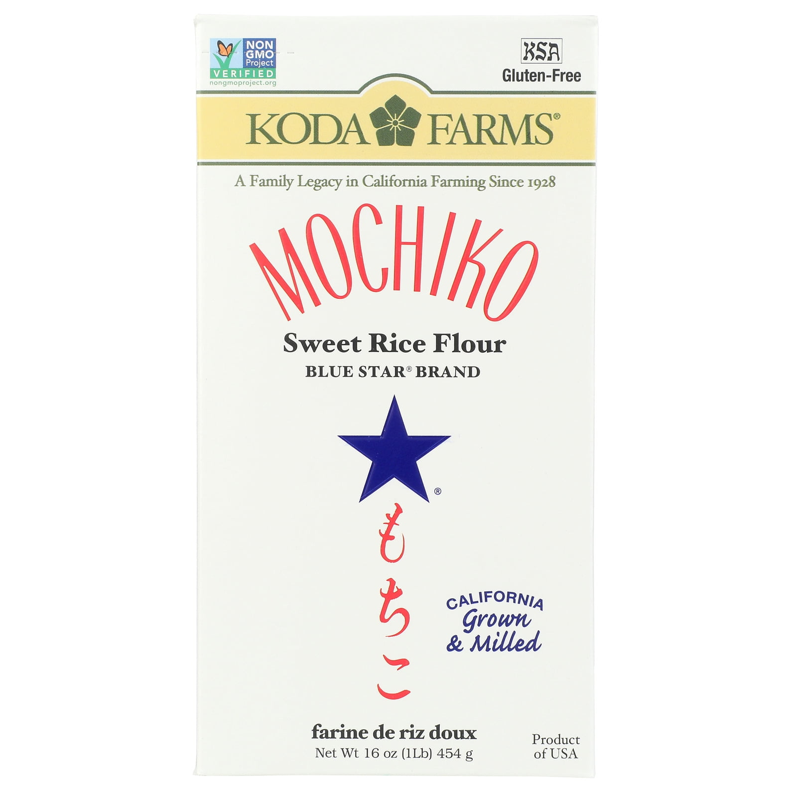 BlueStar, Sweet Rice Flour, 16oz, Japanese Dessert Flour - Walmart.com