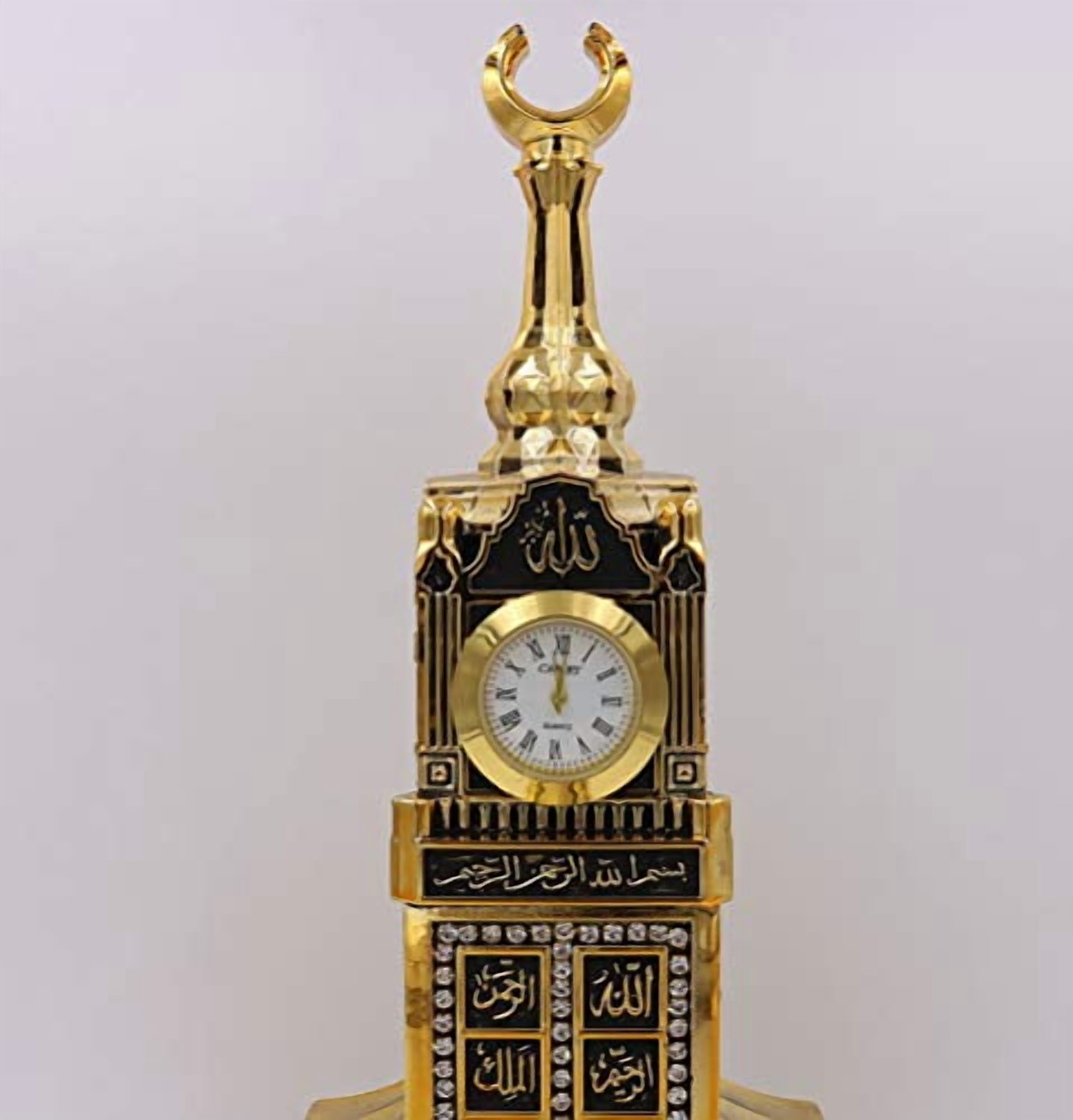 Modefa Islamic Turkish Table Decor Showpiece Gift Sculpture Figure Arabic 99 Names of Allah Kaba ...