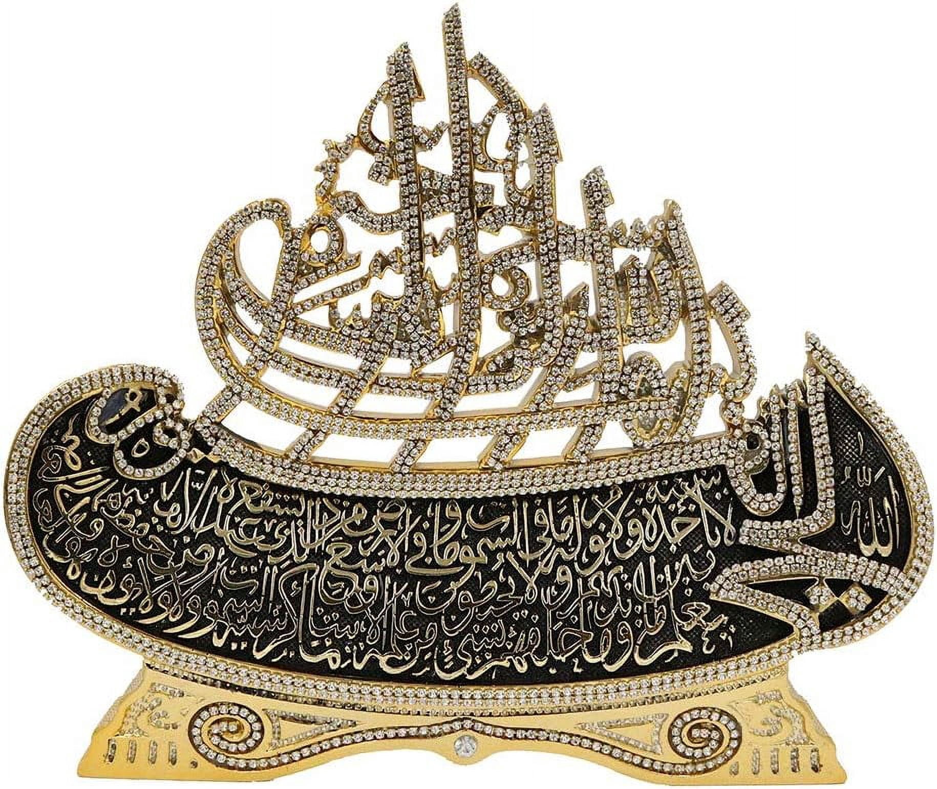 Modefa Islamic Turkish Table Decor Showpiece Gift Sculpture Figure ...