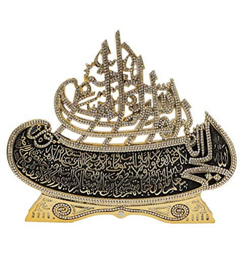 Modefa Islamic Turkish Table Decor Showpiece Gift Sculpture Figure ...