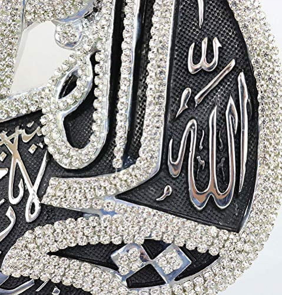 Modefa Islamic Turkish Table Decor Showpiece Gift Sculpture Figure ...