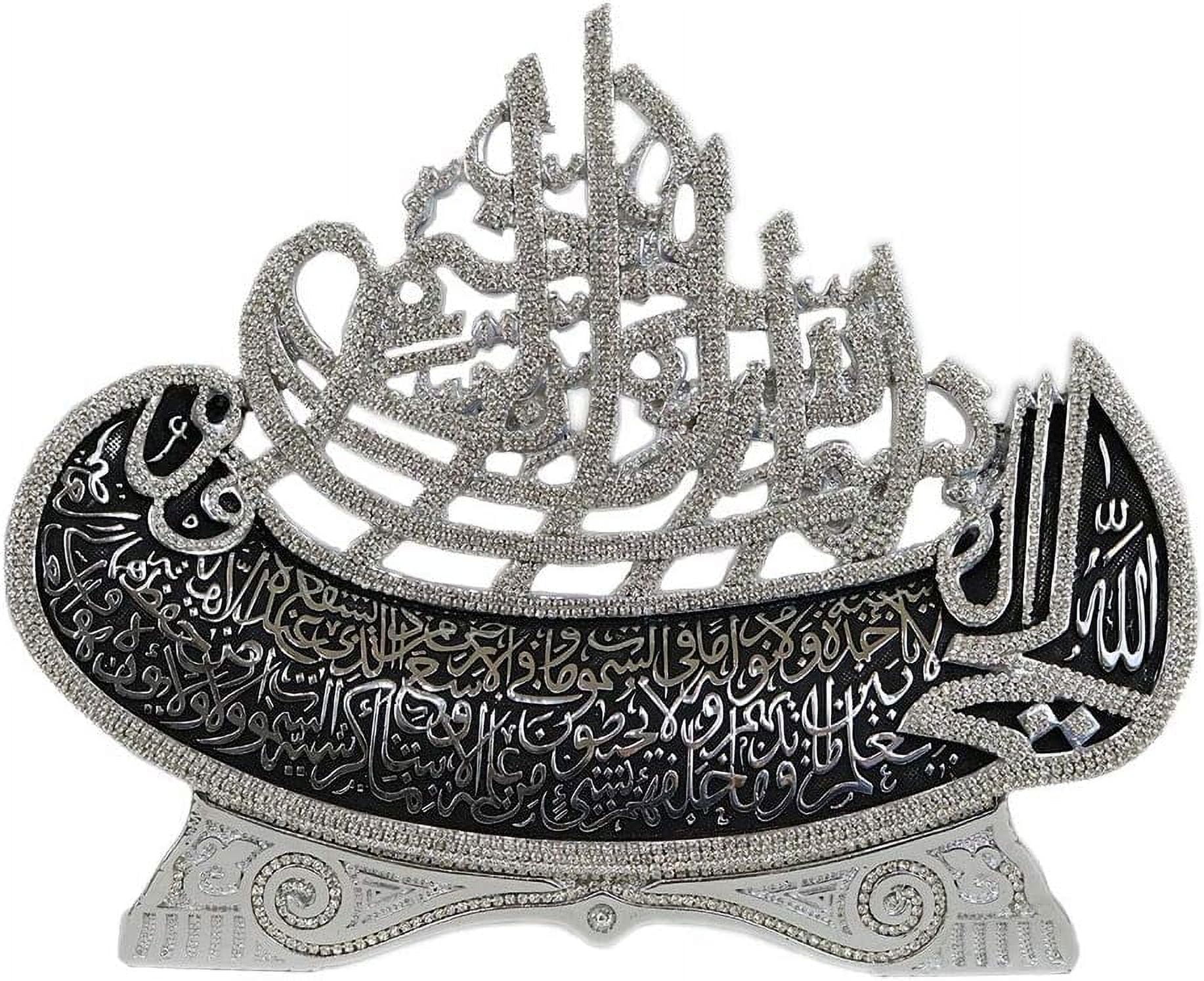 Modefa Islamic Turkish Table Decor Showpiece Gift Sculpture Figure ...