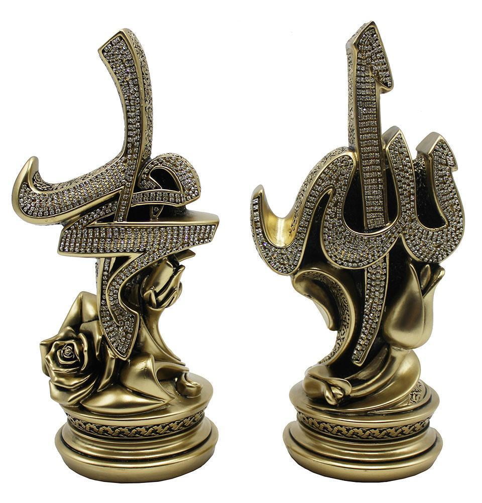 Modefa Turkish Islamic Home Table Decor | 2 Piece Sculpture Set | Tulip ...