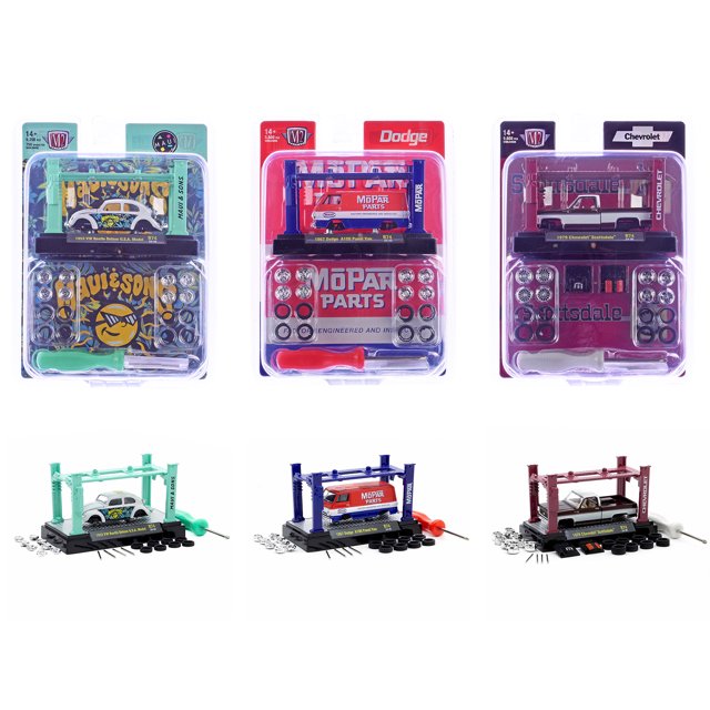 Model Kit 3 piece Car Set Release 74 Limited Edition to 9600 pieces ...