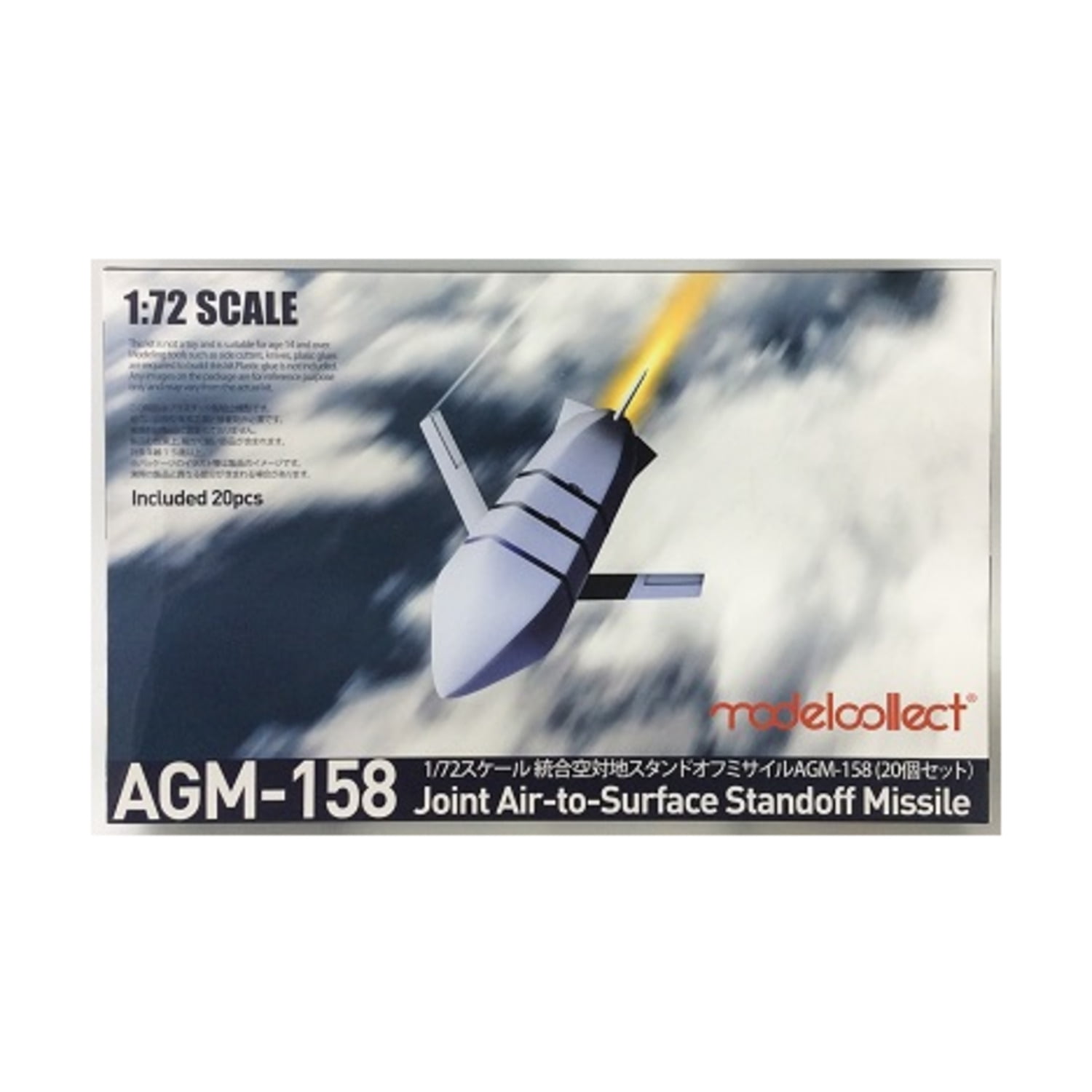 ModelCollect AGM-158 Joint Air-to-Surface Standoff Missile (JASSM) New ...
