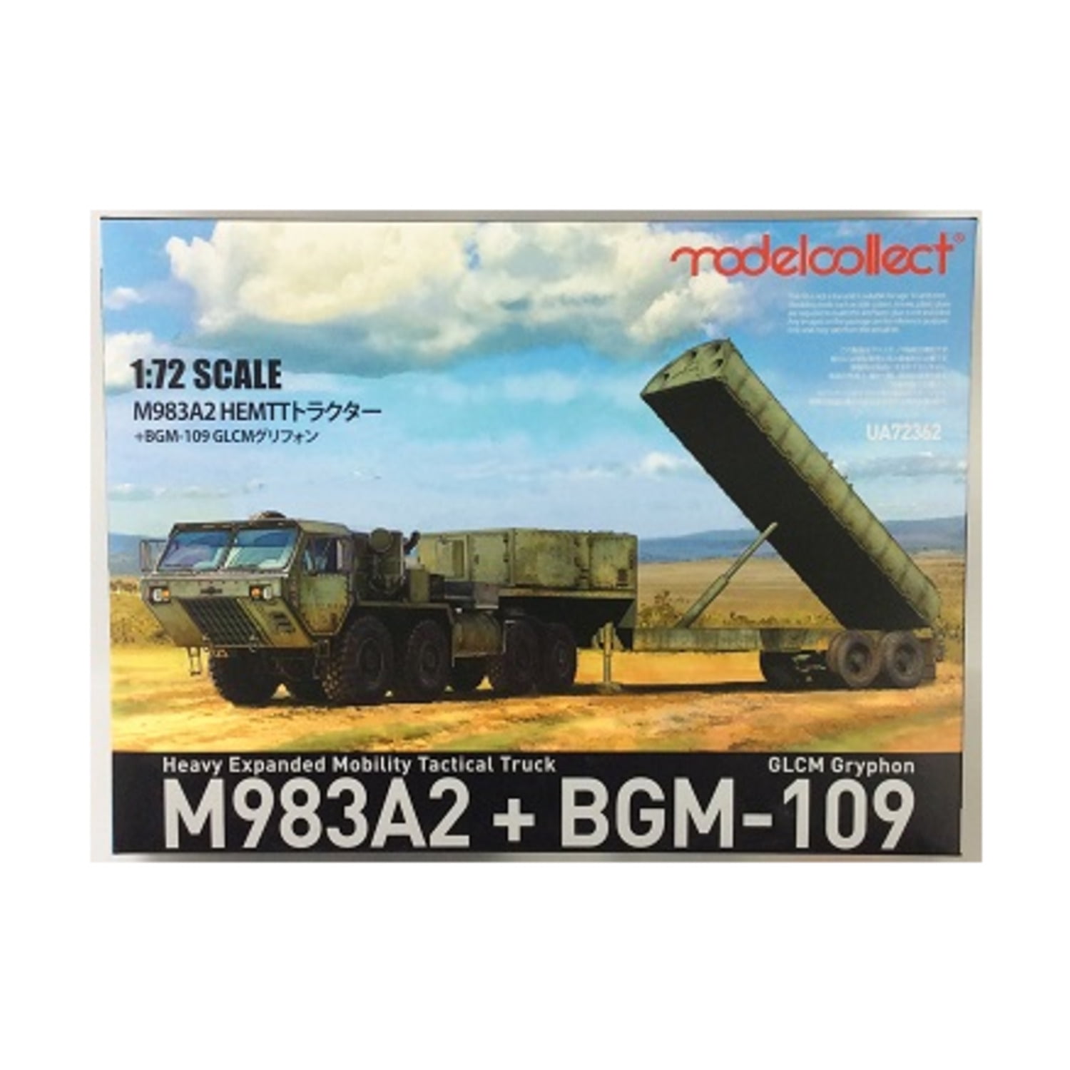 ModelCollect Oshkosh M983 HEMTT w/BGM-109G Gryphon Ground Launched ...