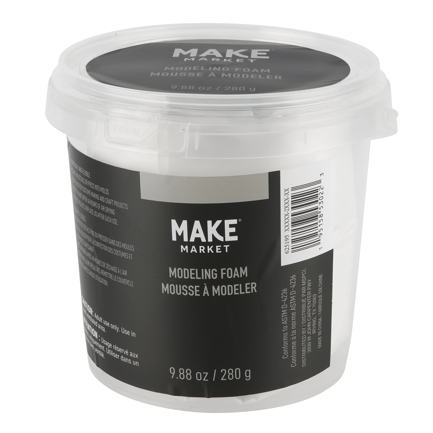 Modeling Foam by Make Market - Walmart.com