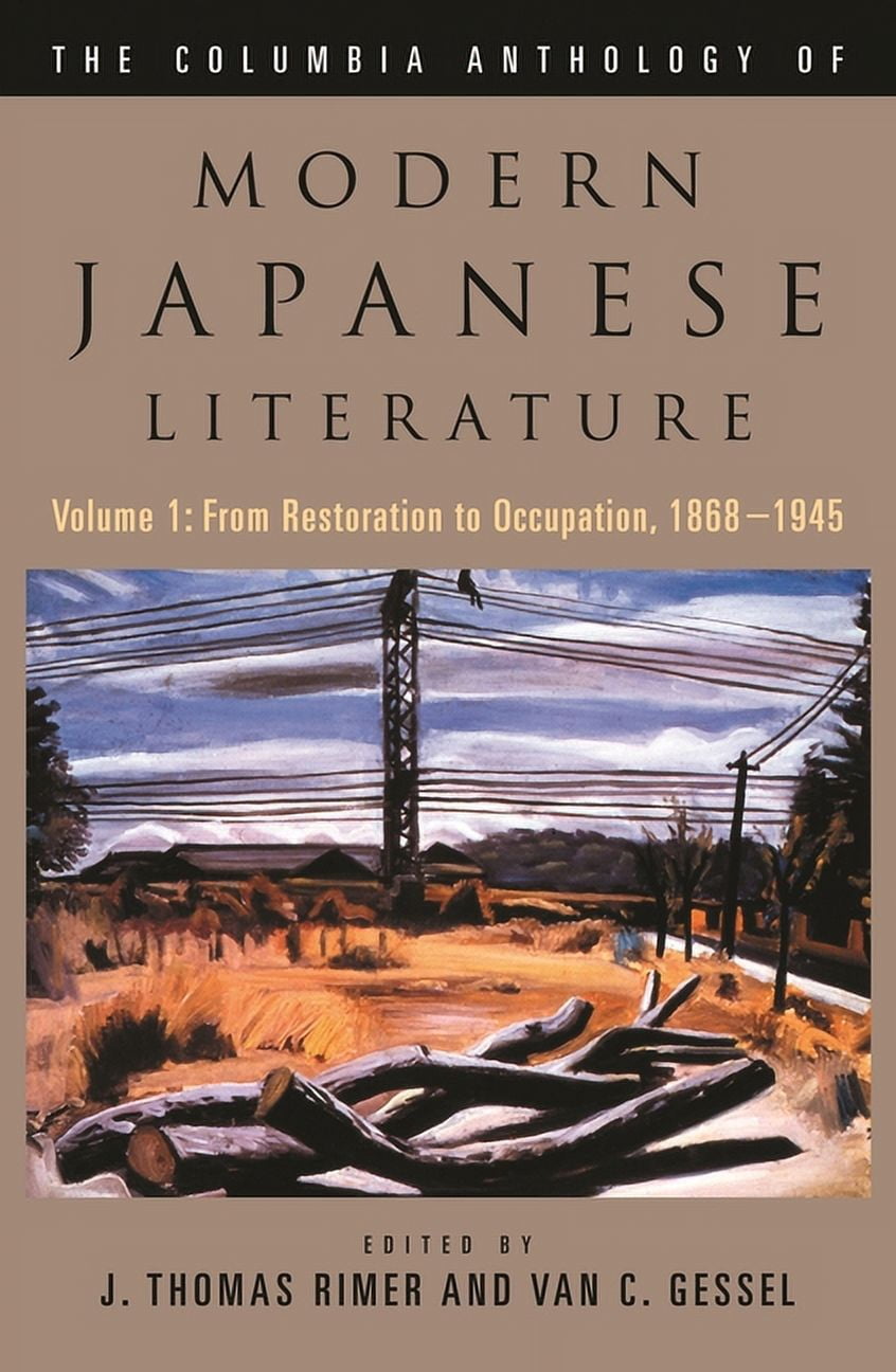 Modern Asian Literature The Columbia Anthology of Modern Japanese ...