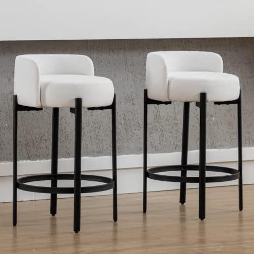 Modern Bar Stools Set of 2, 26 Inch Pu Leather Counter Height Barstools ...