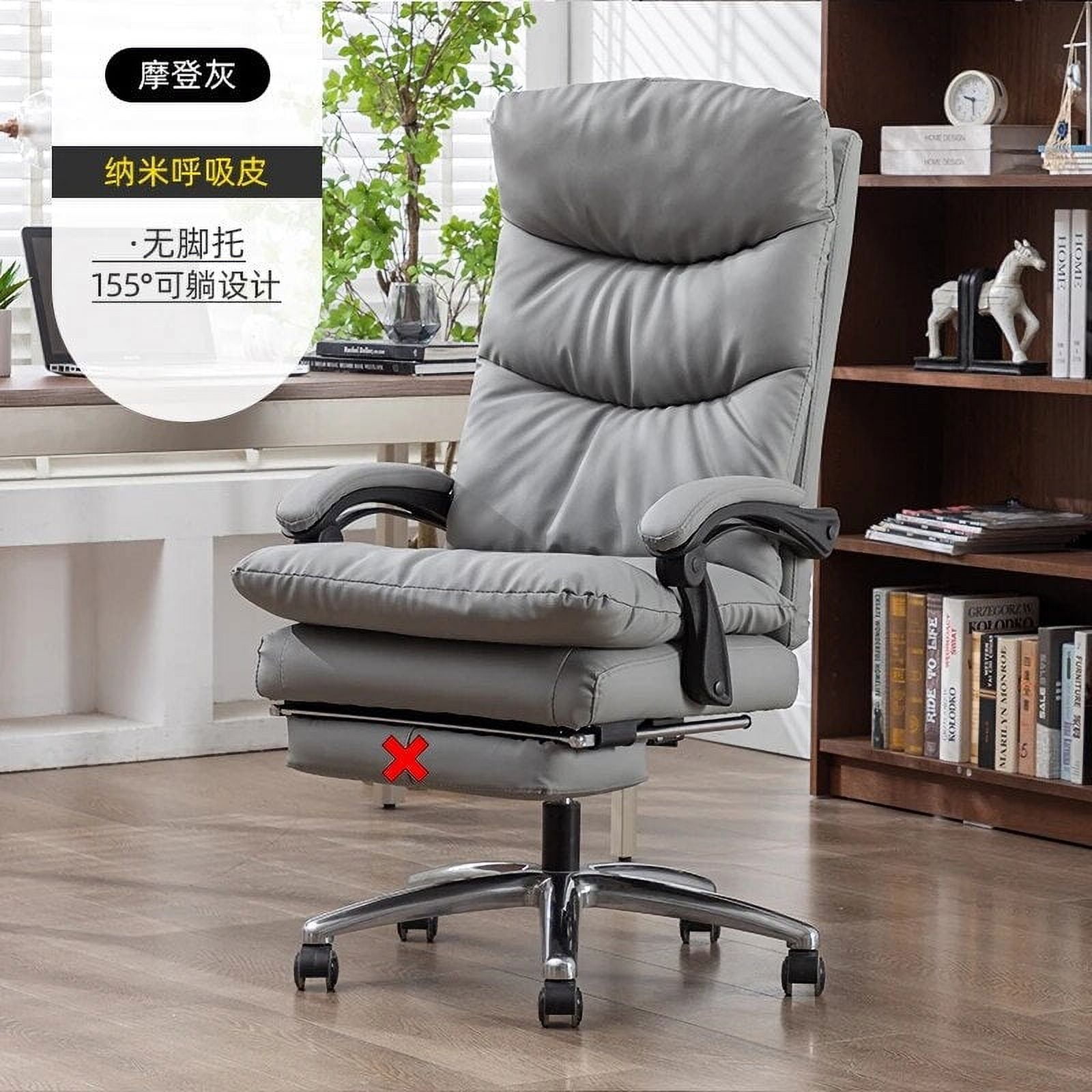 Modern Bedroom Recliner Office Chair Computer Swivel Executive Foot ...