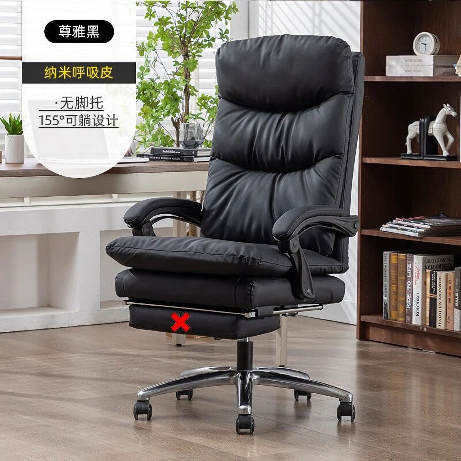 Modern Bedroom Recliner Office Chair Computer Swivel Executive Foot ...