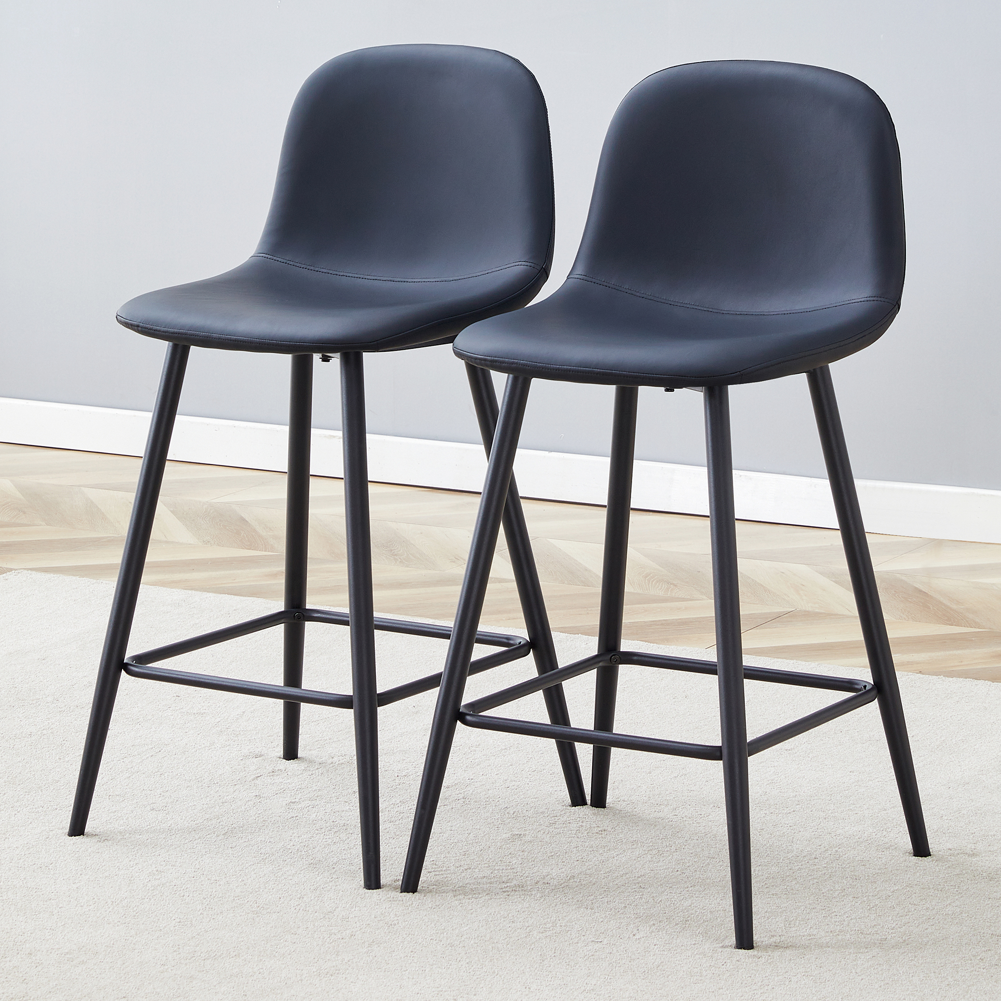Modern Black PU Bar Chair Set - Two Pieces, Stable Comfort.Thoughtful ...