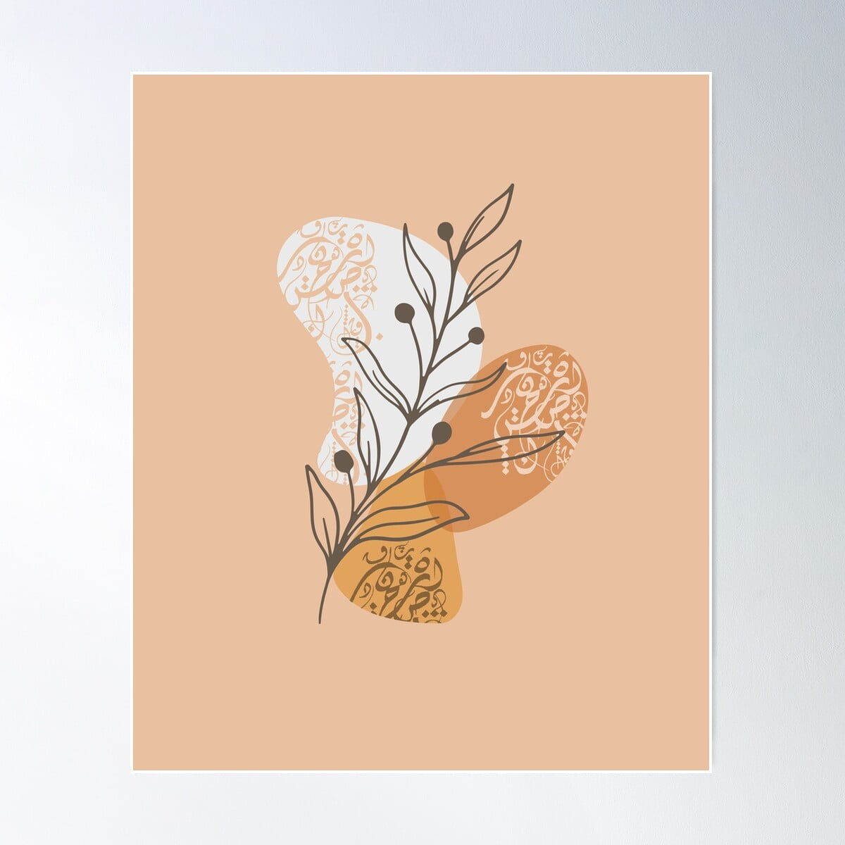 Modern Boho Neutral Flower - Botanical Poster Wall Art, Modern Wall ...