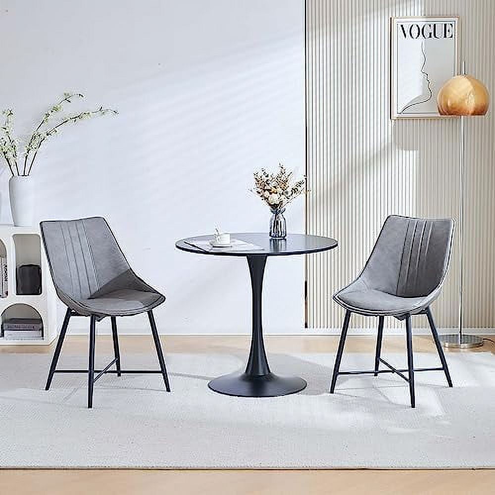Modern Dining Chairs Faux Leather Armless Side Chairs with Metal Legs ...