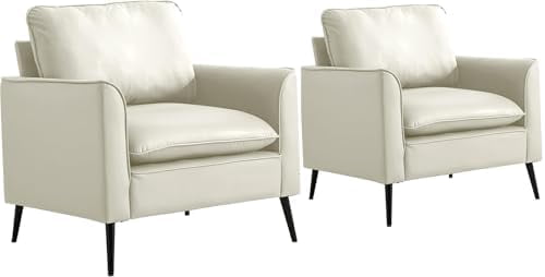 Modern Faux Leather Chair Set of 2, Oversized Arm Chair for Living Room ...