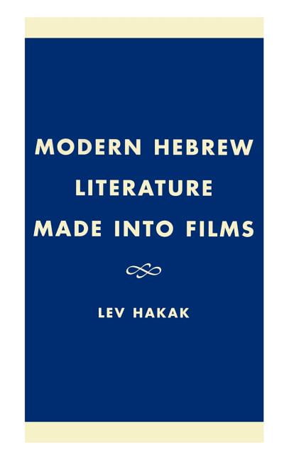Modern Hebrew Literature Made into Films, (Hardcover) - Walmart.com